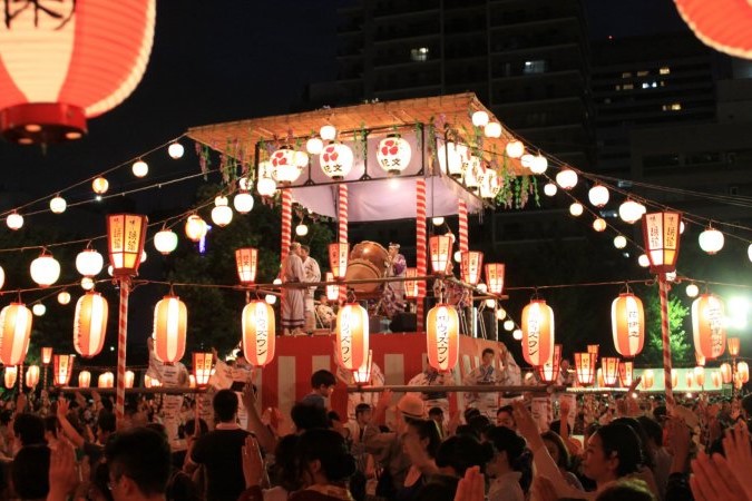 The Obon Festival – Times Of TIU